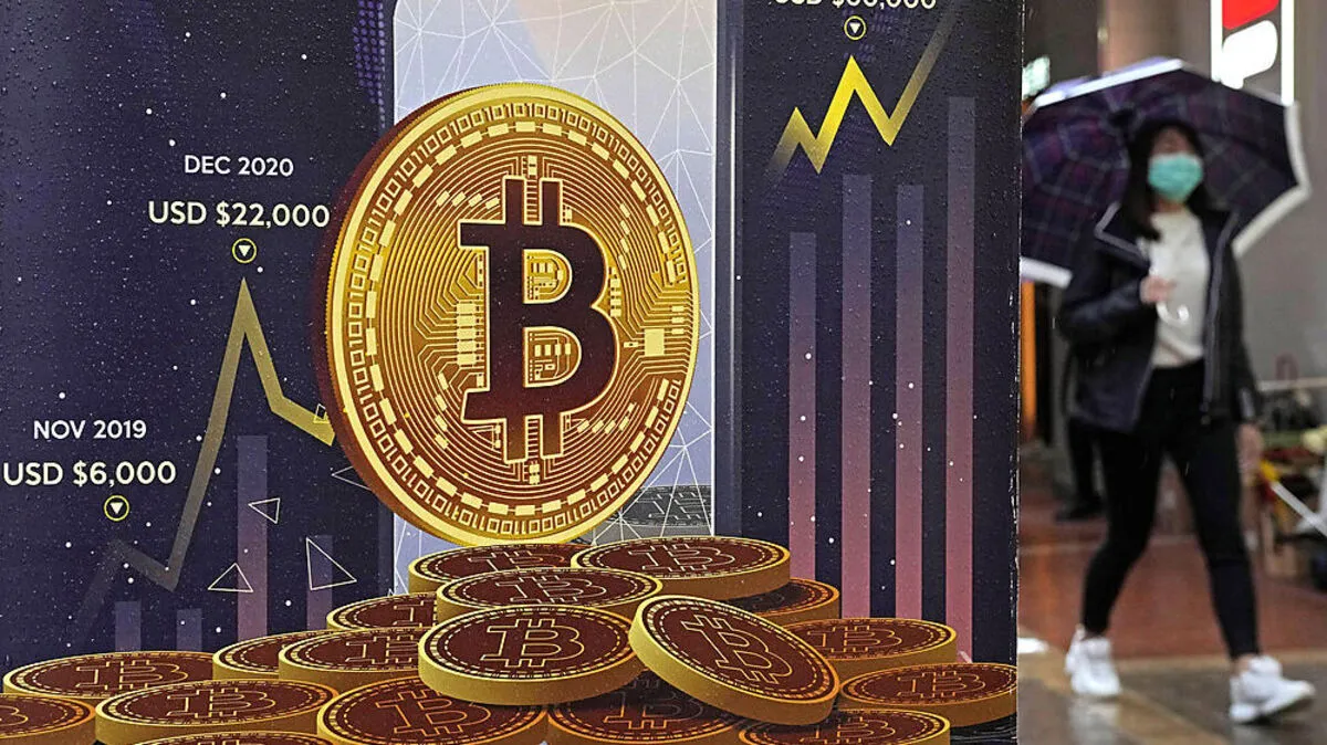 Bitcoin-Ertrag versprochen: Salzburgerin um 143.200 Euro im Internet ...