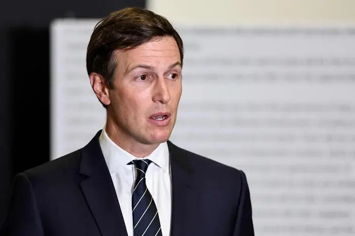 Belgrad: Demonstration gegen Bauprojekt von Trump-Schwiegersohn Kushner